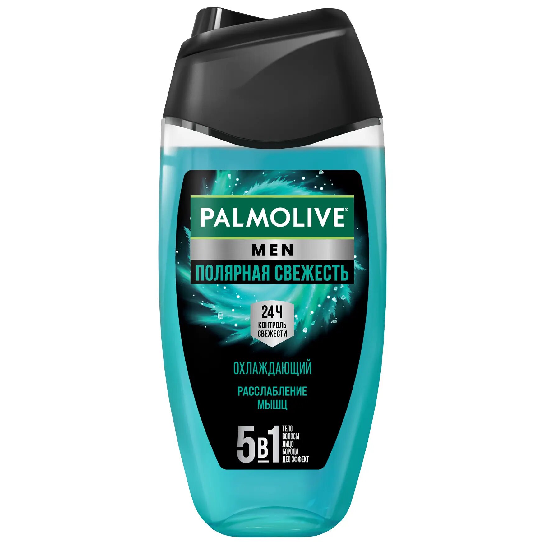 Гель Palmolive Men для душа Полярная свежесть Охлаждающий, 250мл