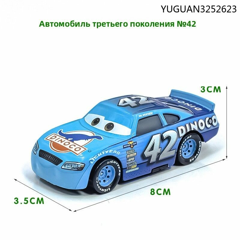 Маккуин Тачки 3, металлическая машинка-гоночка, коллекционная игрушка для детей, отличный подарок мальчику