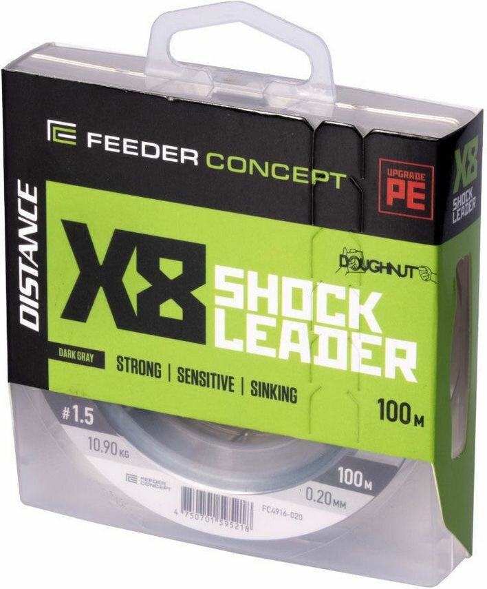 Шок-лидер плет. Feeder Concept Distance х8 SHOCK LEADER Dark Gray 100/023