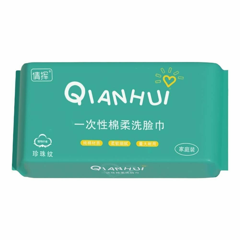 Одноразовые хлопковые салфетки для умывания, 30 шт, без флуоресцентов, мягкие, для лица