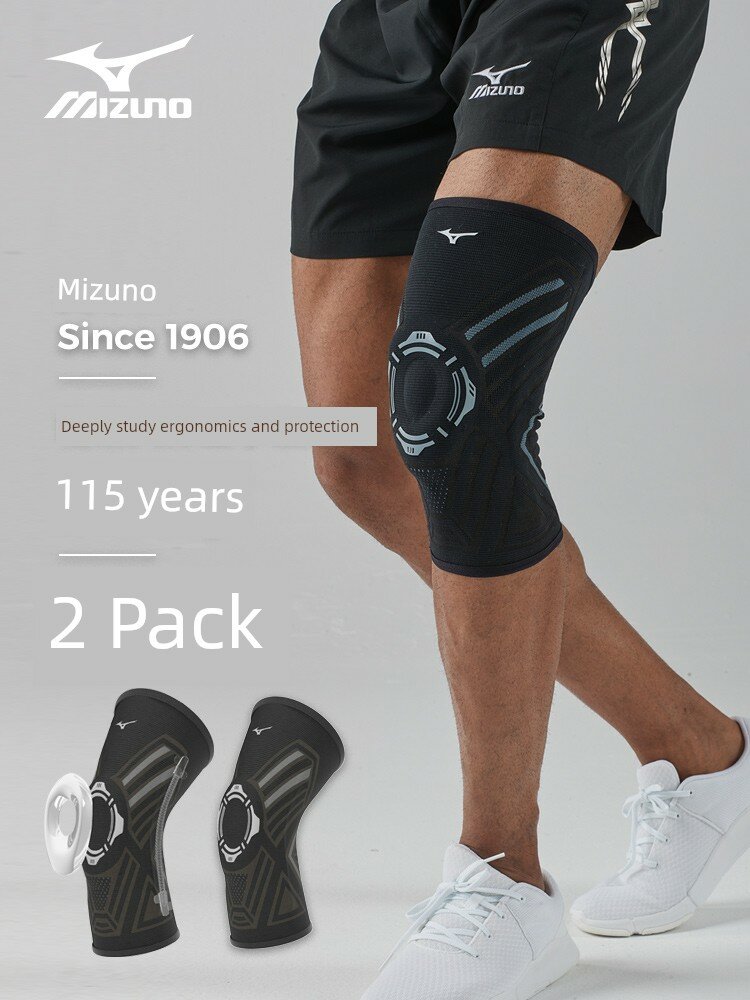 Mizuno коленный бандаж для мужчин и женщин - утренний черно-серый двойной пакет размер M (31-35 см обхват колена, вес