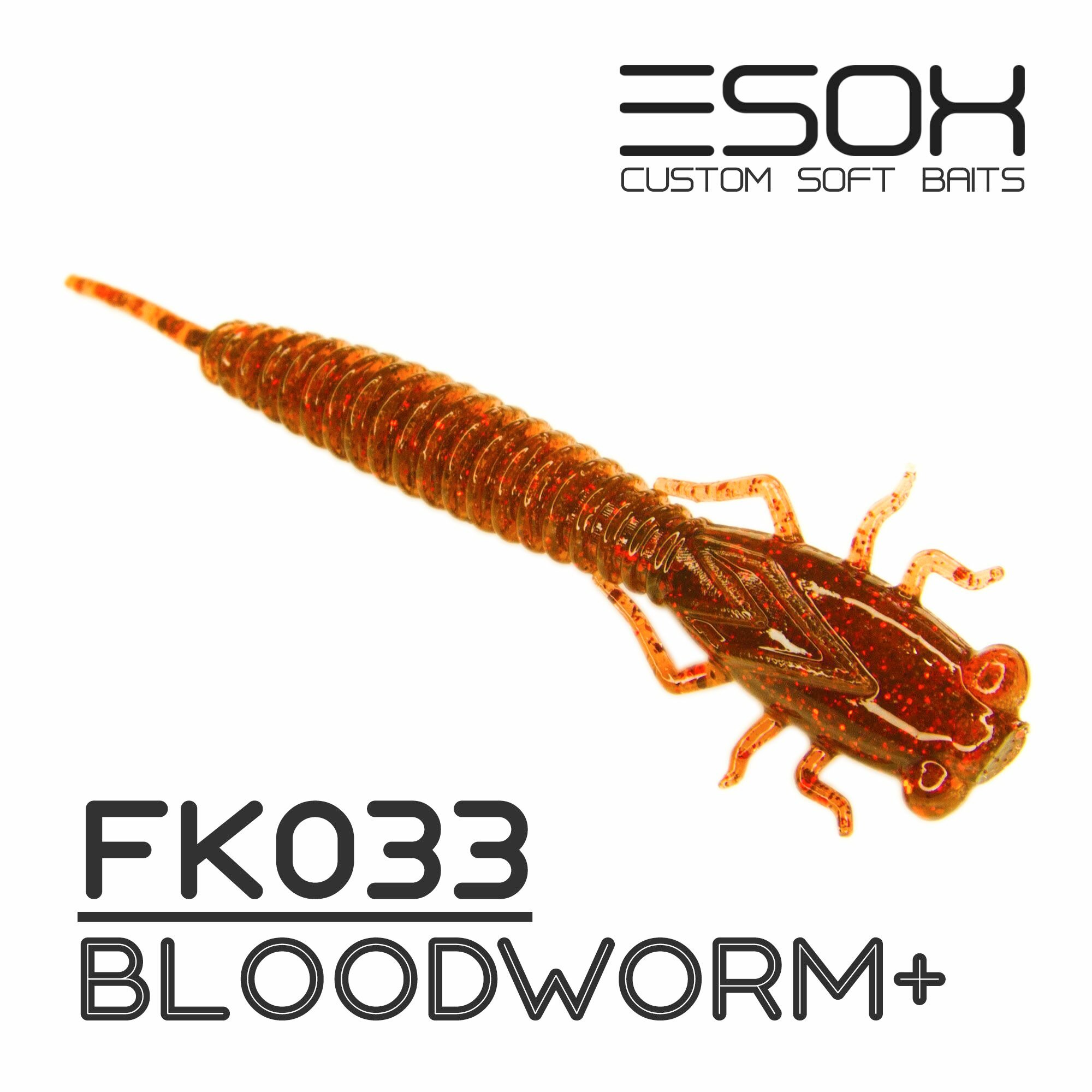 ESOX X-Vibra 2.4" (62мм) 8шт / Мягкая приманка для рыбалки