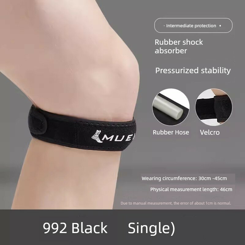 Компрессионный бандаж Mueller Patella Strap 992, аналогичный модели, используемой Ван Чуцином, национальной сборной по