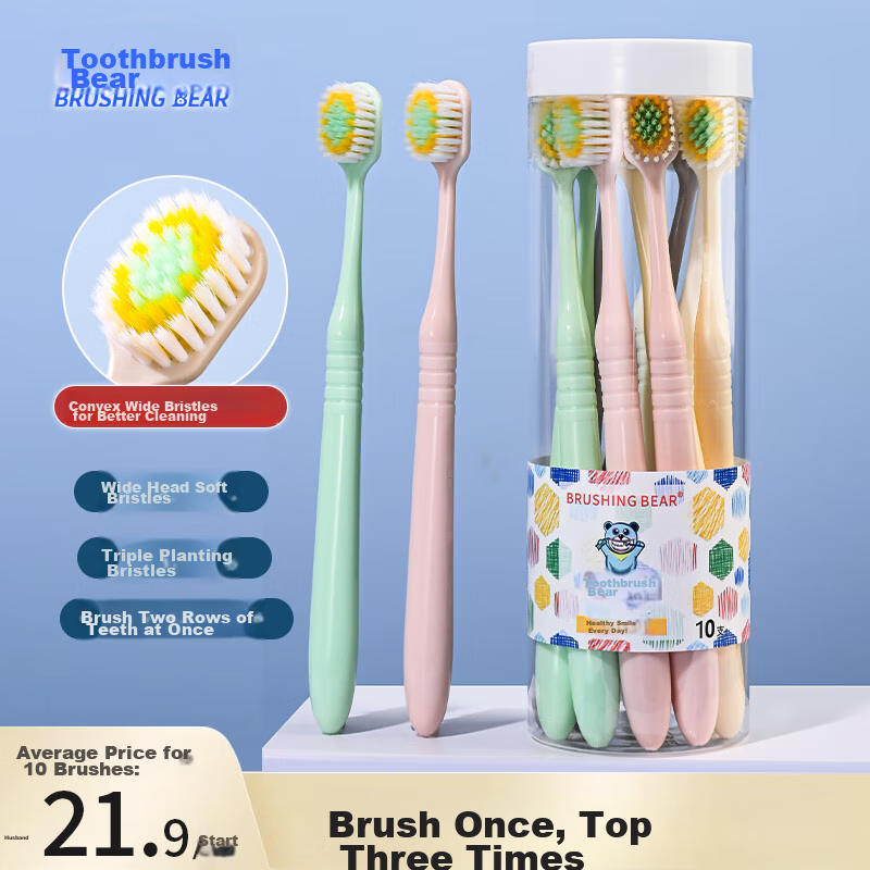 BRUSHING BEAR мягкая зубная щетка с широкой головкой и вогнутой поверхностью для защиты десен, набор из 10 шт