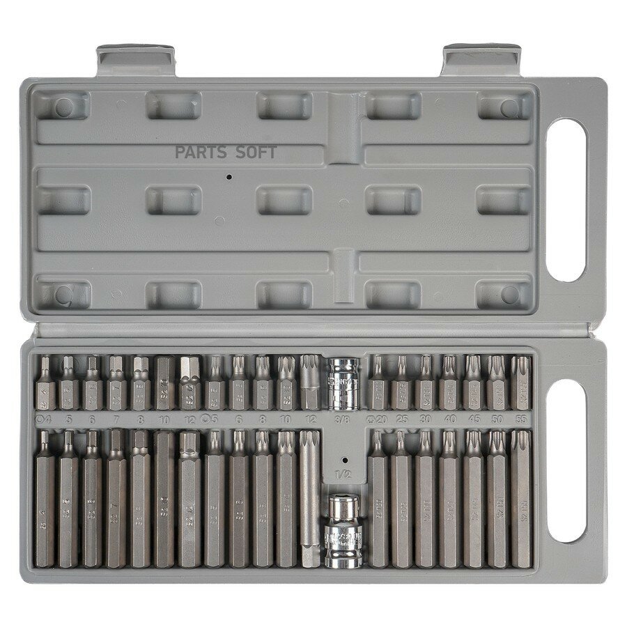 Набор бит 40 пр. Hex/Torx/Spline L=30 мм/L=75 мм с держателями 1/2", 3/8" Airline AIRLINE ATB52 | цена за 1 шт