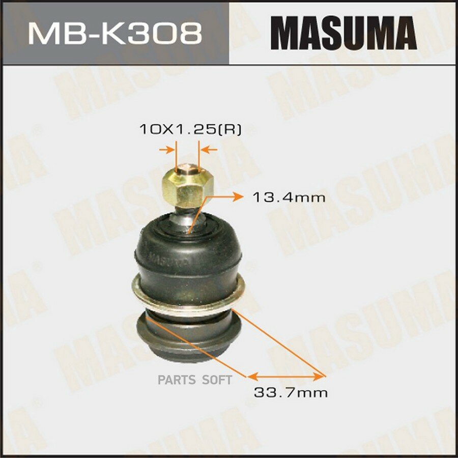 Шаровая опора MASUMA MB-K308 | цена за 1 шт
