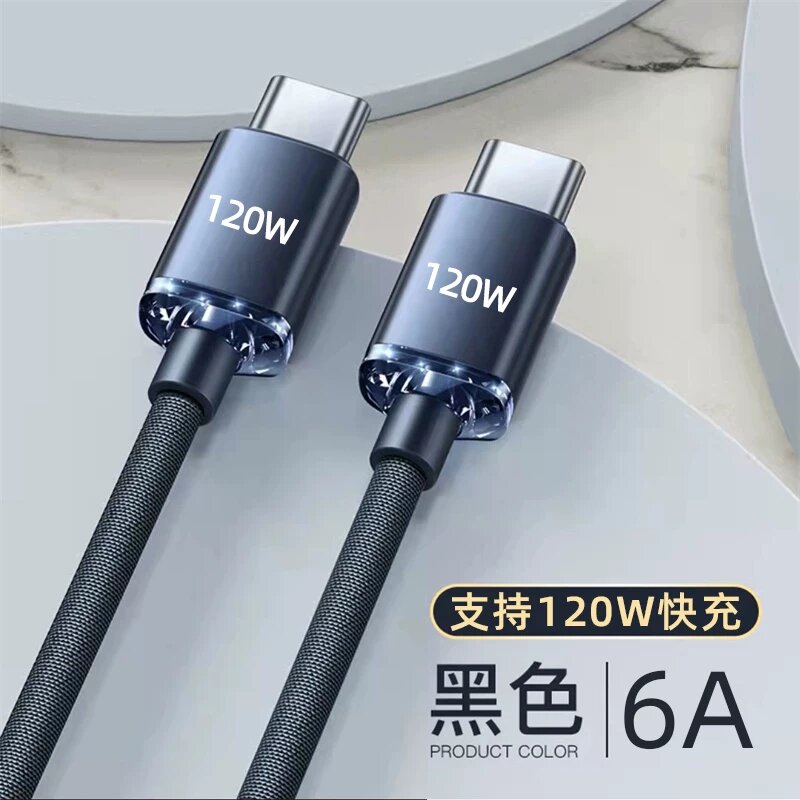 100 см двойной USB Type-C кабель с кристальным покрытием, черный - быстрая зарядка 6А совместимость со всеми смартфонами