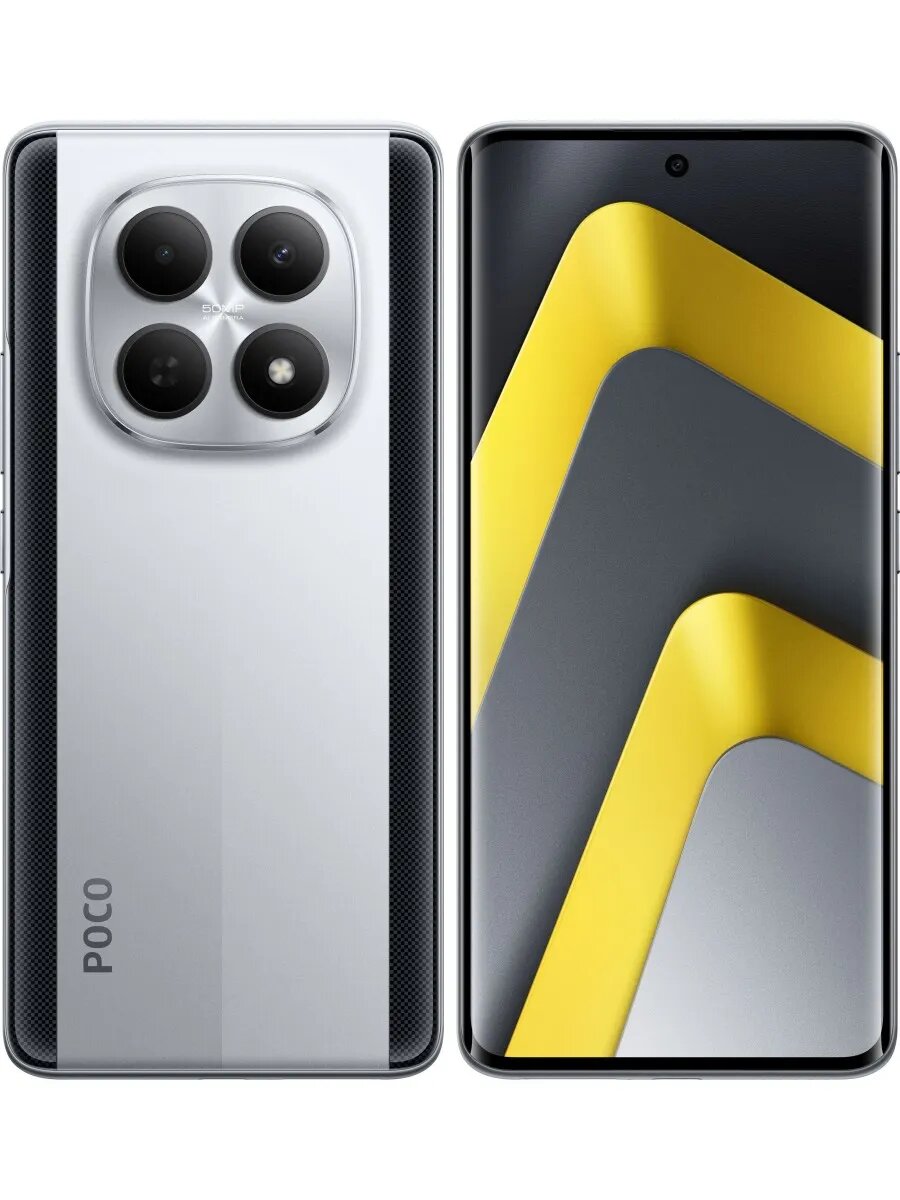 Смартфон Xiaomi Poco M8 5G NFC 8/256GB, серебристый (Global)