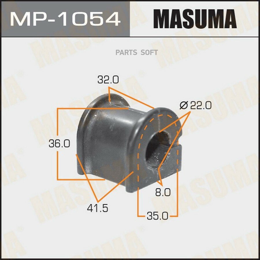 Втулка стабилизатора переднего MASUMA MP-1054 | цена за 1 шт