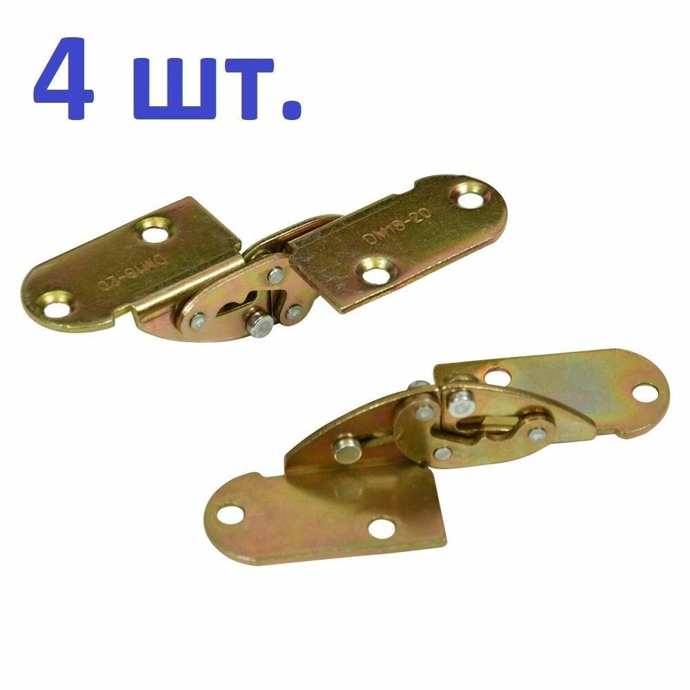 Петля "Бабочка" для вставки стола толщиной 18-20 мм, 180 градусов, 4 шт.