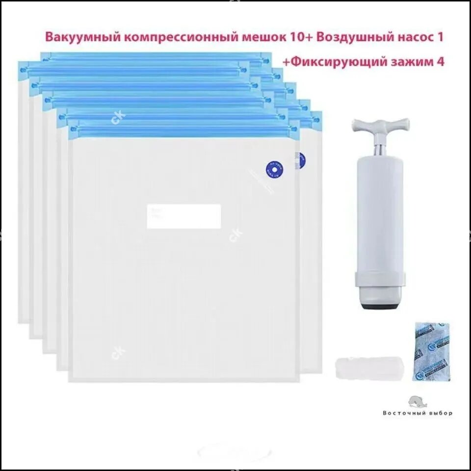 10Pcs Сушилка для филамента вакуумные уплотнительные мешки для PLA 3D принтер 1Pc воздушный насос экстрактор