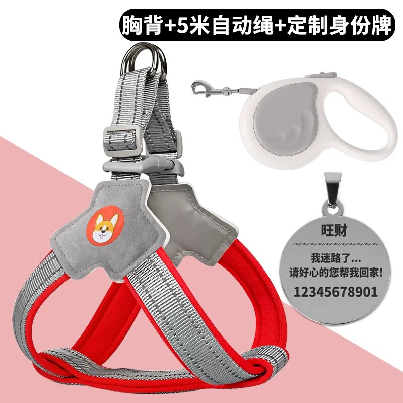 Шлейка-жилет для собак средних и крупных пород, для шиба-ину, корги, с ошейником, для прогулок, с защитой от потери, с