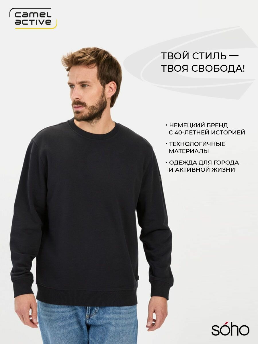 Свитшот SweaT-shirt