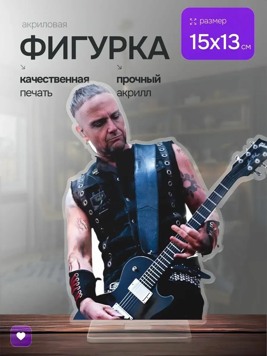 Акриловая фигурка Rammstein