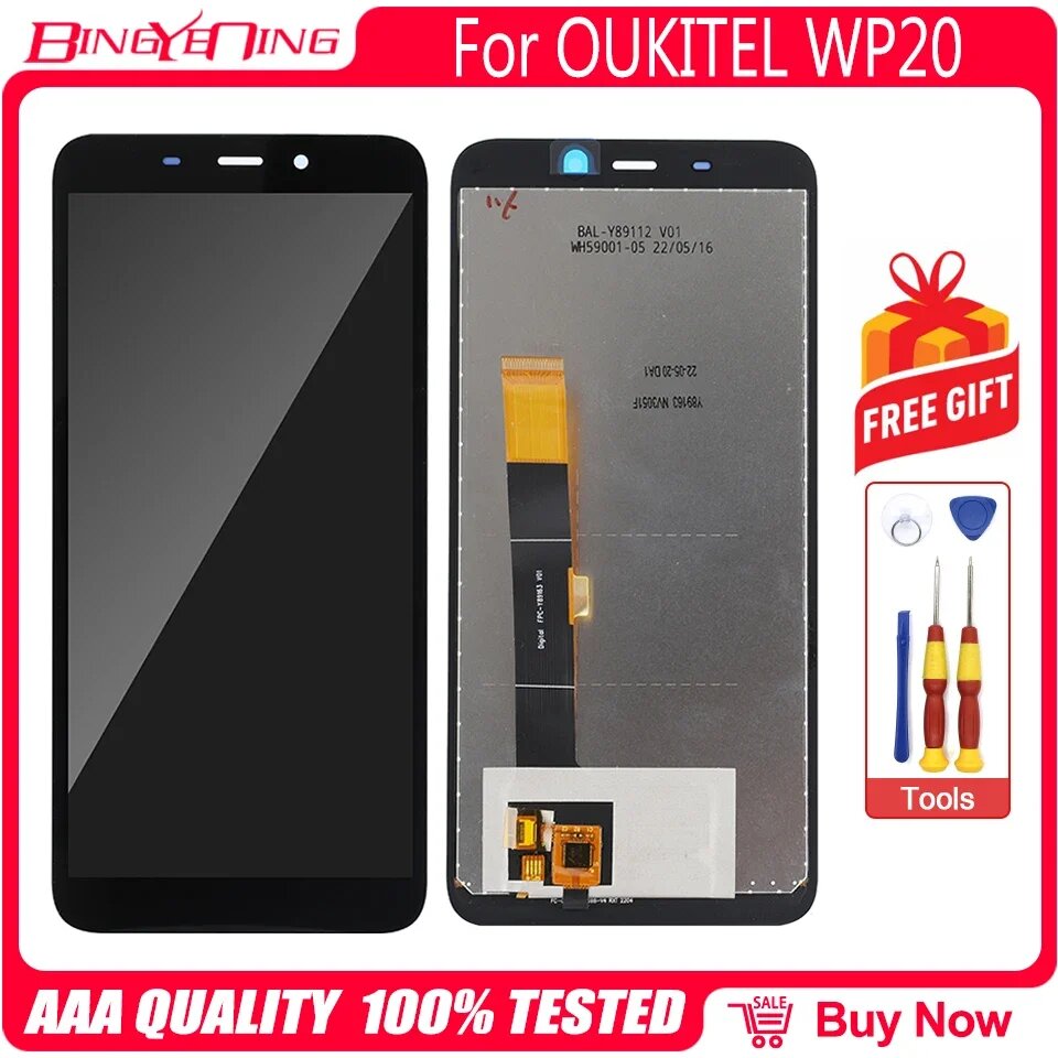 Дисплей для OUKITEL WP20 Black