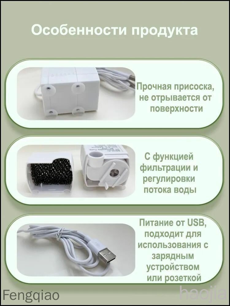 Скидки недели — фото 1