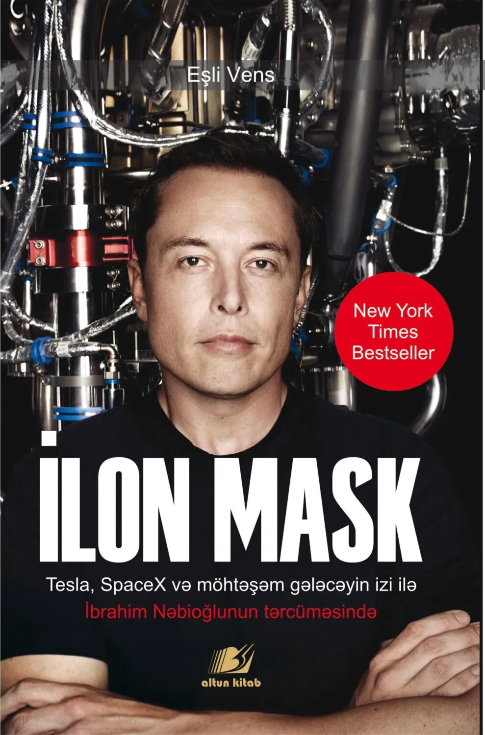 İlon Mask: Tesla, SpaceX və möhtəşəm gələcəyin izi ilə [Цифровая книга]