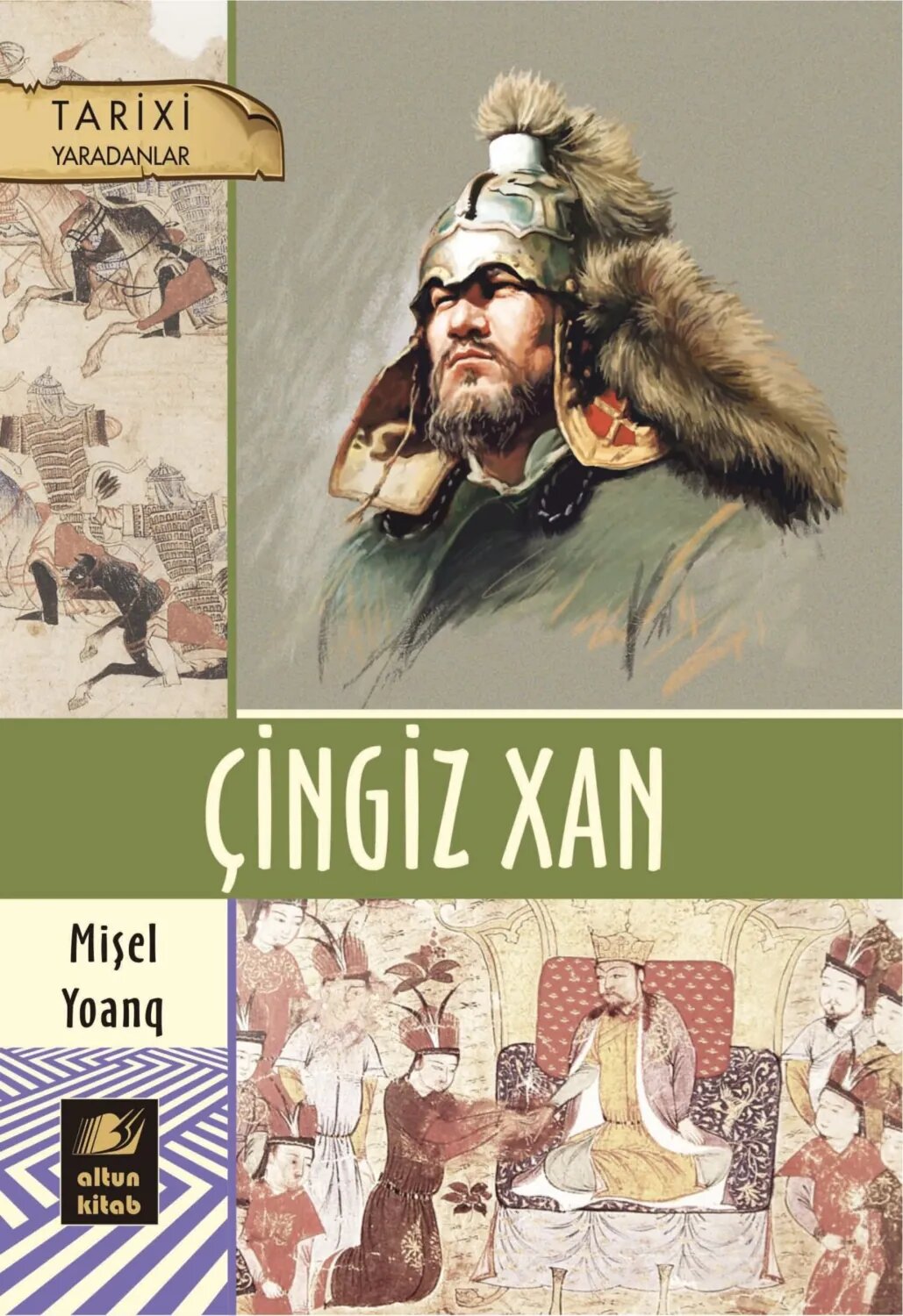 Çingiz xan [Цифровая книга]