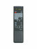Пульт к Philips RC-6805