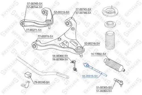 Рулевая тяга Nissan NP300 NAVARA 55-05916-SX, STELLOX — фото 1