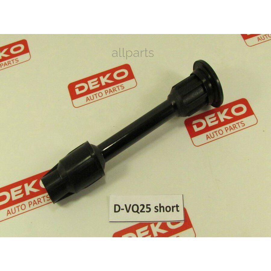 DEKO DVQ25SHORT Наконечник на катушку