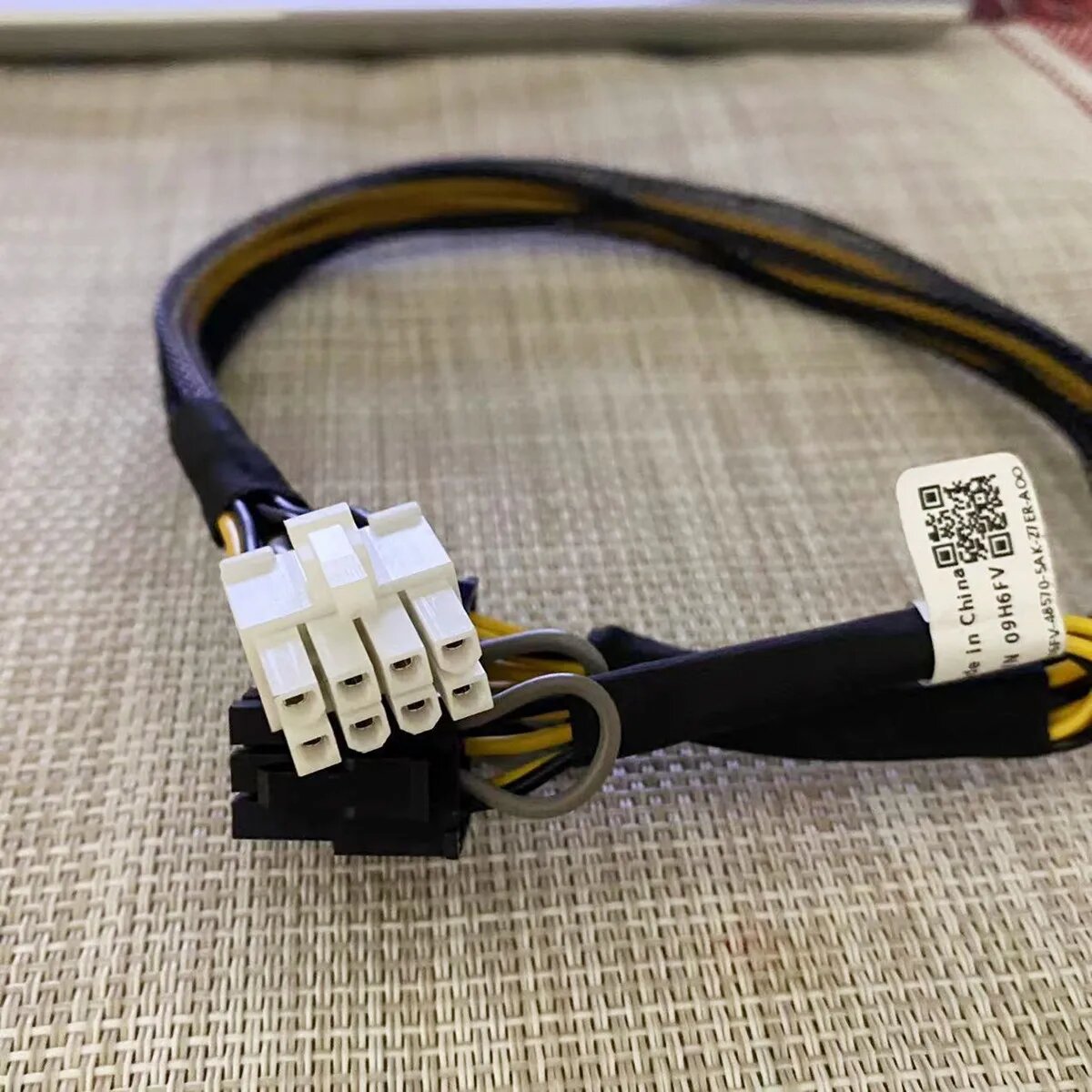 Кабель питания для Dell Poweredge R720 R730