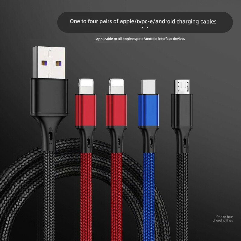 Кабель 4-в-1 с комбинированными портами USB-C/Lightning/USB-A, 2 Lightning, 1 USB-C, 1 USB-A, длина 2 м