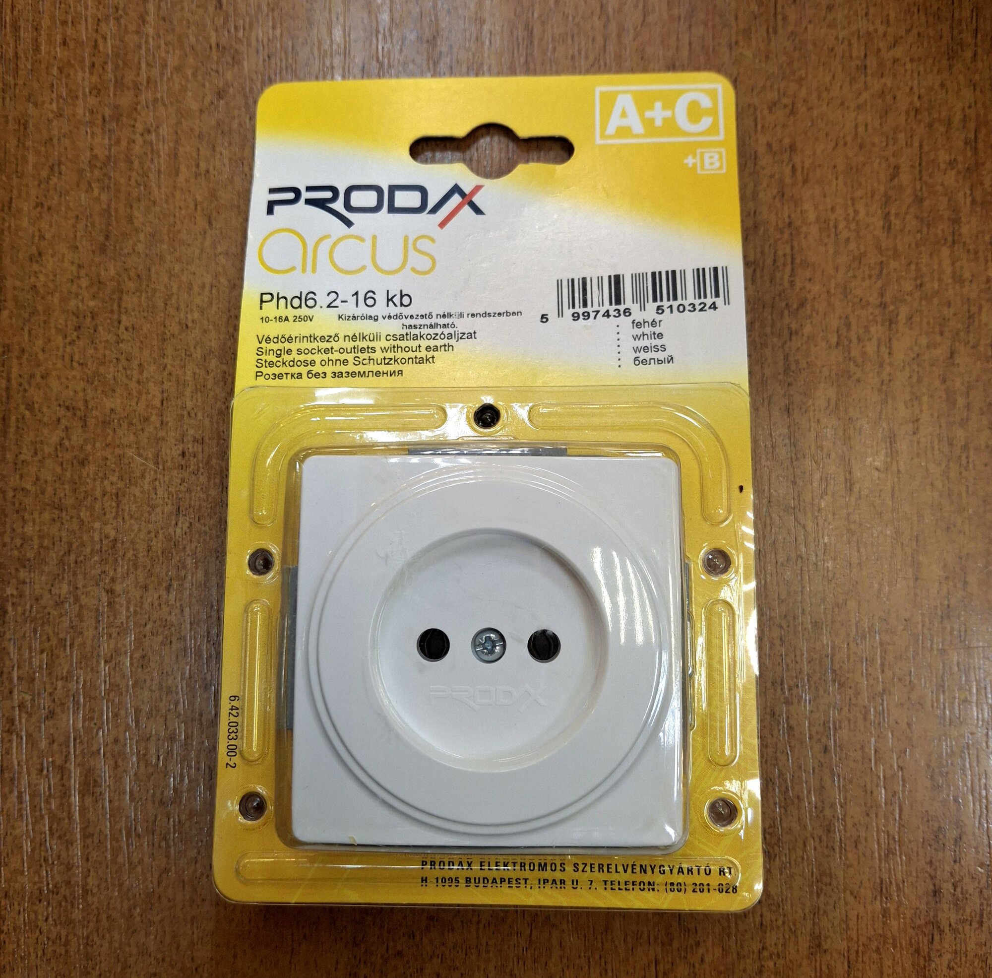 Prodax Arcus розетка без заземления белая (упаковка 4 шт.) Phd-6.2 -16