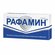 Рафамин таблетки для рассасывания 20шт