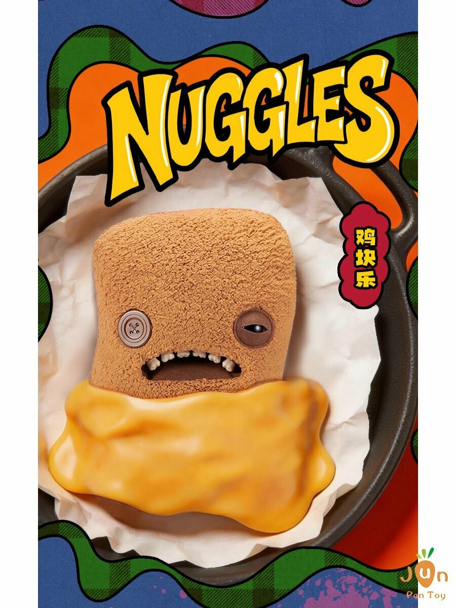 Фуглер большой Наггетс мягкие игрушки / Fuggler Fugg Bigg Nuggets Nuggles 40 см