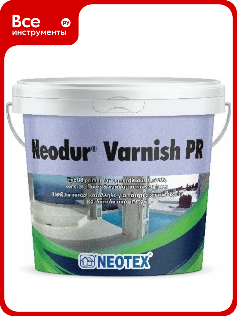 Грунтовка NEOTEX Neodur Varnish PR 1 кг 12540200