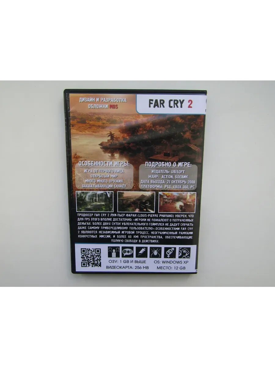 Игра. PC. Far Cry 2 — фото 1