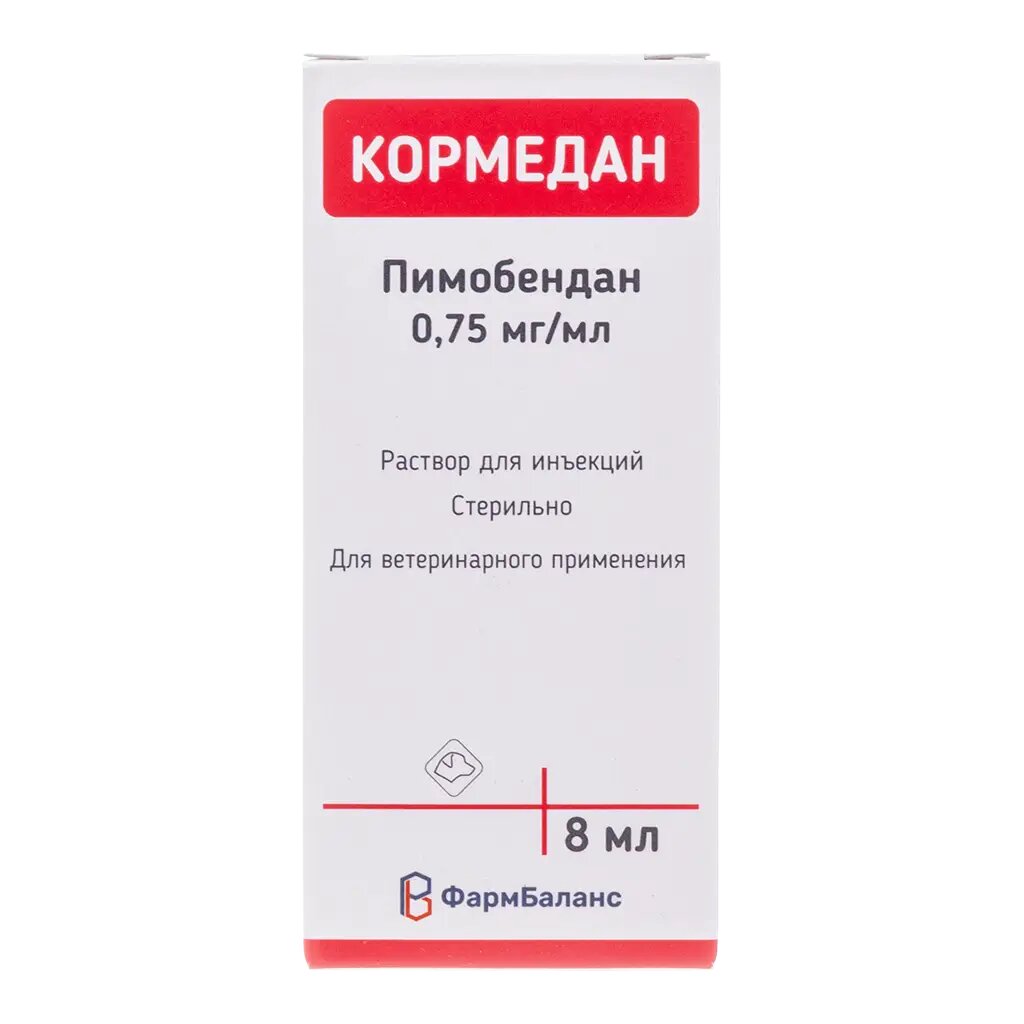 Кормедан раствор для инъекций 0,75 мг/мл флакон 8 мл 1 шт (вет)