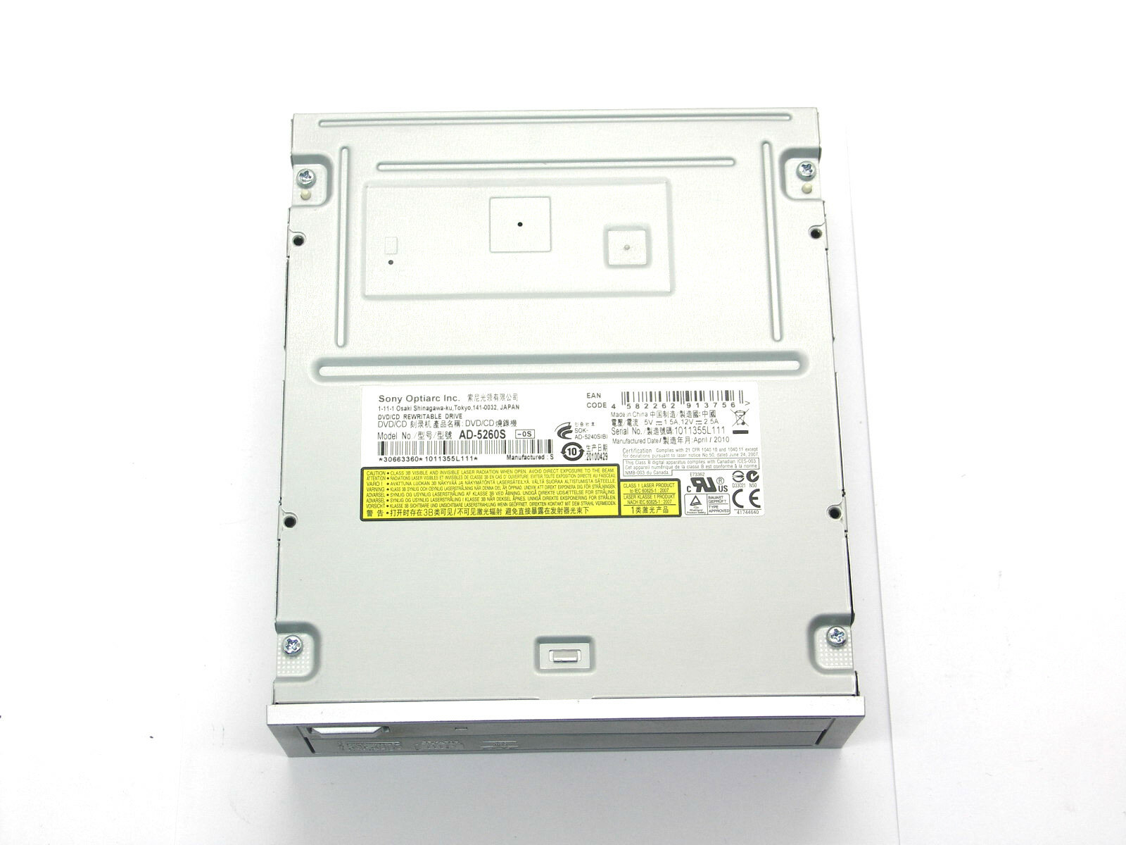 Оптический привод DVD ±R/RW CD-R/RW Sony NEC Optiarc AD-5260S, SATA, Silver