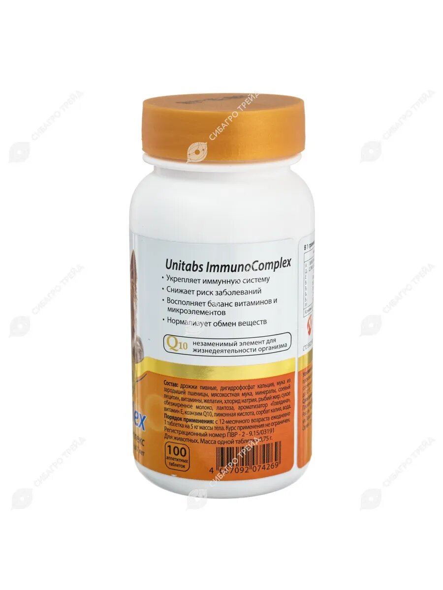 Юнитабс д/собак мелких ImmunoComplex 100 табл. — фото 1