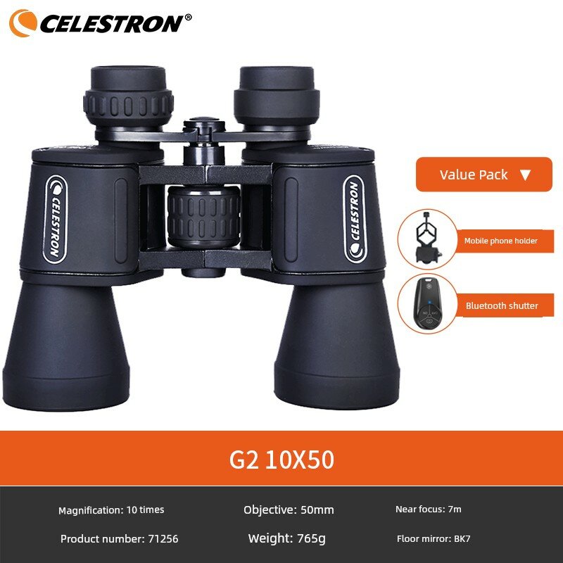 Startron G2 10x50 Бинокли с высоким разрешением ночного видения для спортивных мероприятий на открытом воздухе охоты и
