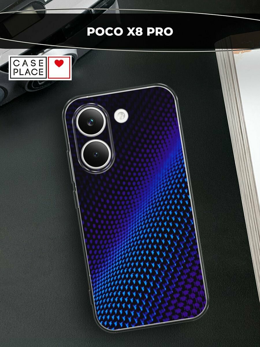 Силиконовый чехол на Poco X8 Pro / Поко X8 Про с принтом Синий карбон
