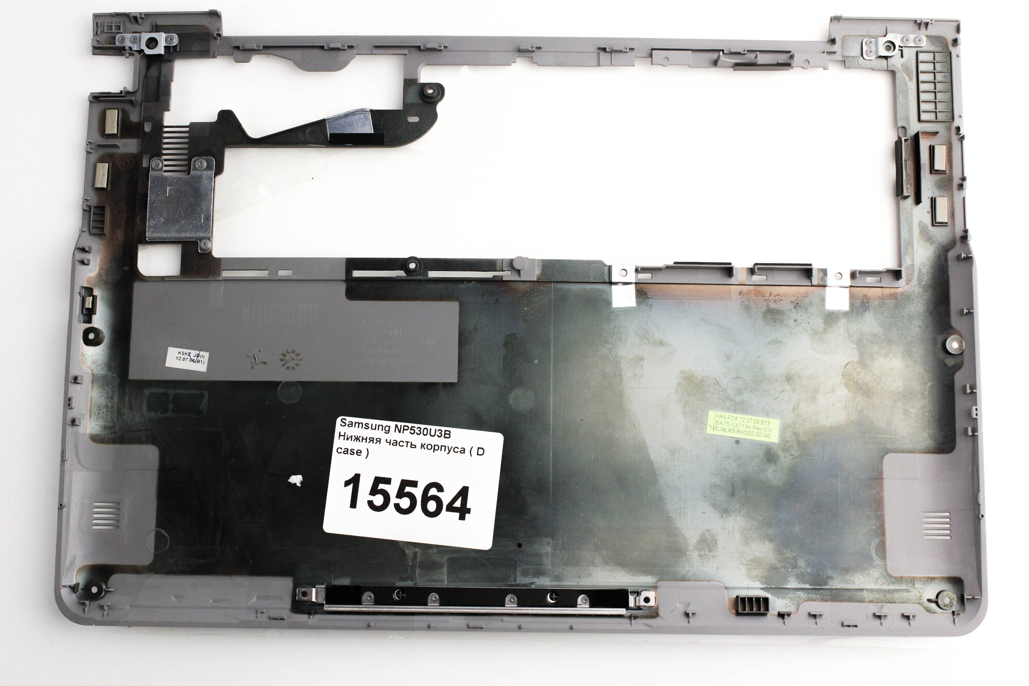 Samsung NP530U3B Нижняя часть корпуса ( D case )