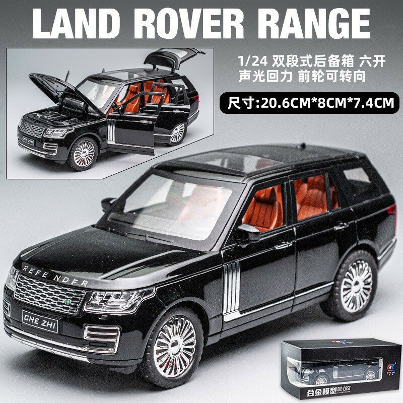 Коллекционная модель автомобиля Land Rover Range Rover в масштабе 1:24 из сплава с звуковыми и световыми эффектами,