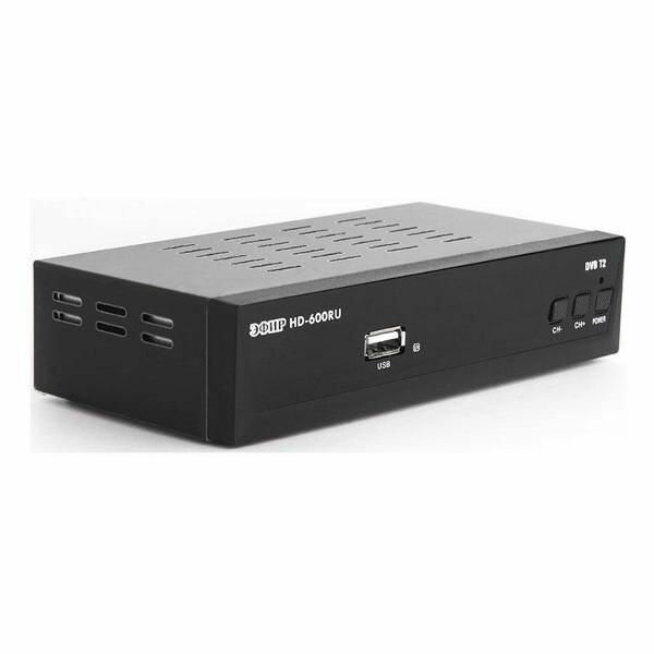 Ресивер эфир DVB-T2 HD HD-600 RU