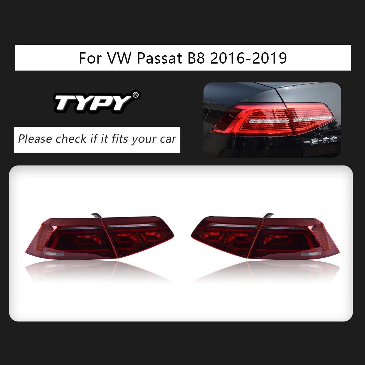 Фар TYPY для автомобиля VW Passat B8 Задние фары 2015-2020 Улучшенные модифицированные LED DRL Задние фары Динамический поворотный сигнал Аксессуары для автомобиля