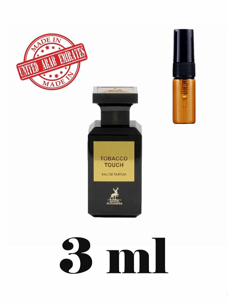 Tobacco touch пробник 3 ml