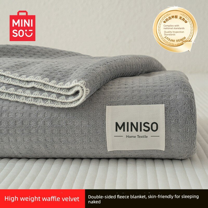 Плед бренда Miniso для сна, тонкий плед для офиса, плед для кондиционера, плед-полотенце, плед для согревания кровати,