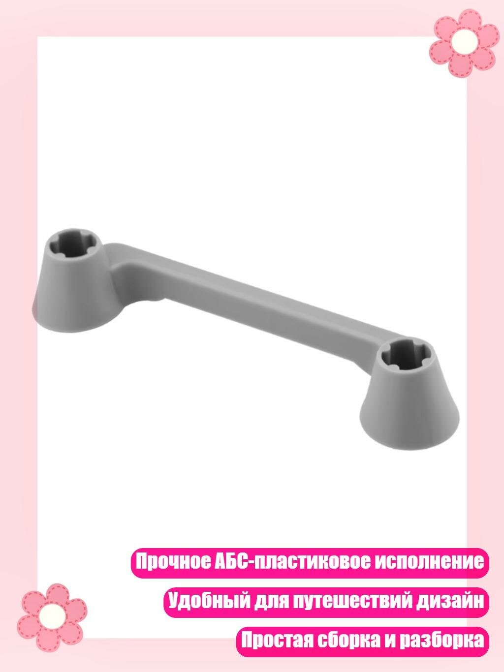 Защитный колпачок для джойстика для DJI MINI 3/3/Air 2S/Air 2