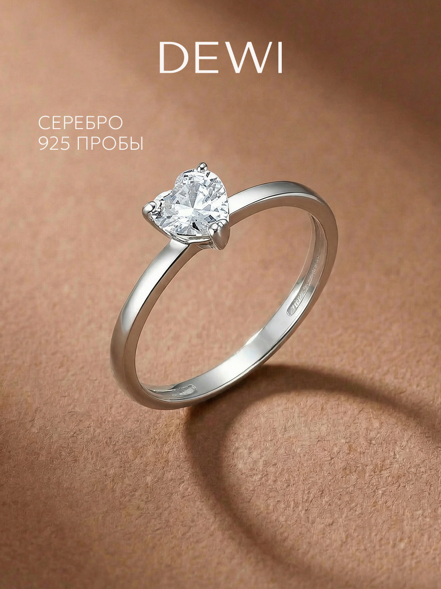 Кольцо тонкое, серебро, 925 проба, родирование, фианит