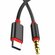 Адаптер 3,5 мм — USB-C, Черный