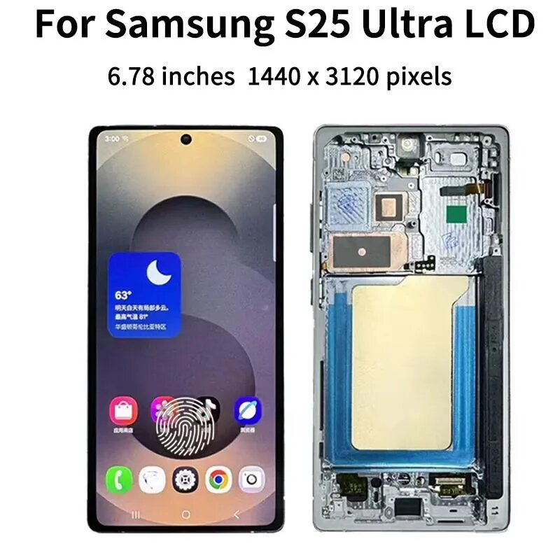 6,78-дюймовый OLED-дисплей для Samsung Galaxy S25 Ultra, SM-S938B, SM-S938B/DS, SM-S938E, SM-S938E/DS, ЖК-дисплей с рамкой, сенсорный экран, серебристый.