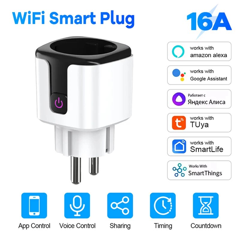 16A Wi-Fi розетка-монитор