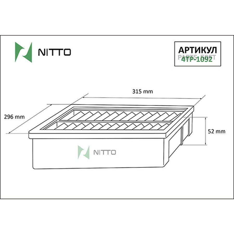 Фильтр воздушный NITTO от официального дистрибьютора, NITTO, артикул 4TP1092