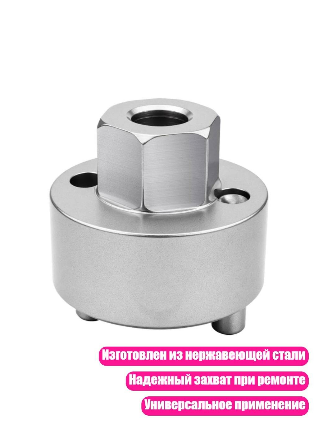 Ключ для сцепления цепной пилы